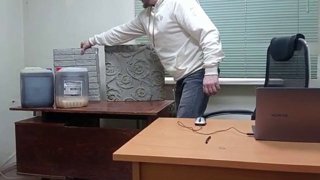 Добавка в ПОЛИСТИРОЛБЕТОН! | Видео отзыв | От Производителя Цемента высоких технологий