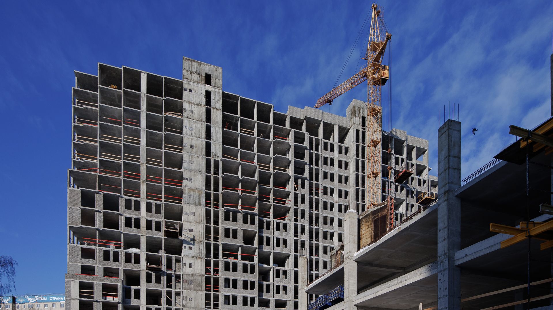 Динамика строительства «УНО. Умный квартал» – февраль 2026