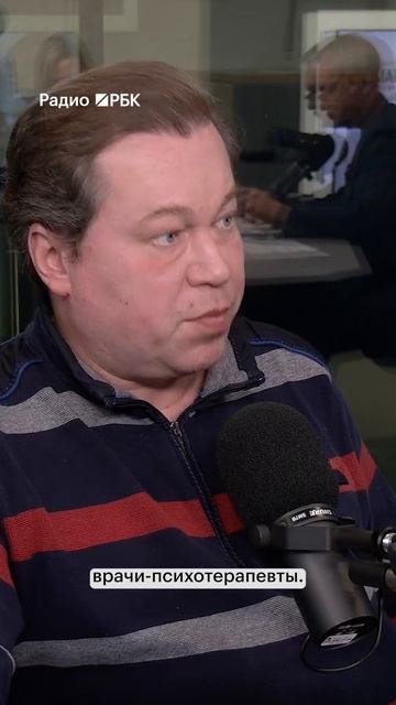 Школьный психолог — лишь иллюзия присутствия специалиста?