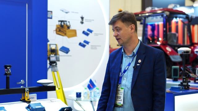 ГК "Геостройизыскания" о ECT 2025