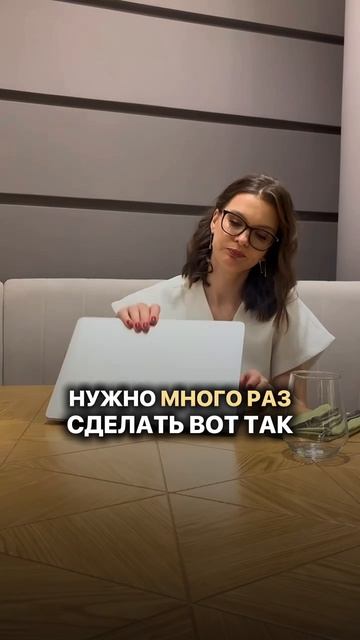 Регистрируйся на бесплатный курс по дизайну спальни с нуля за 3 дня 👇🏻 #дизайнинтерьера #дизайнер