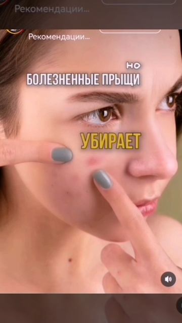 Заменители люксовой косметики