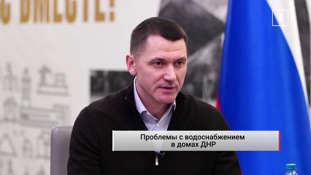 ⚡️Трубы рвутся, подвал затоплен: как справляются в такими проблемами в регионе?