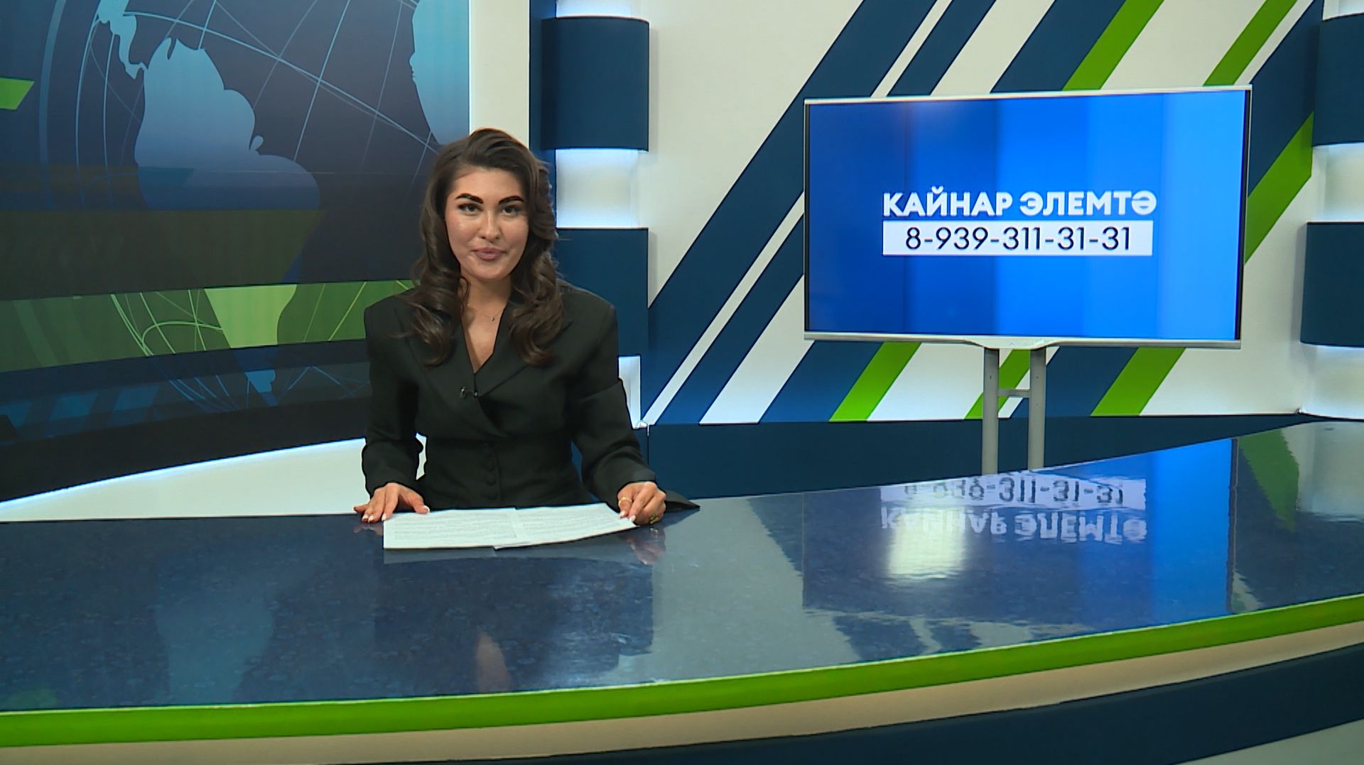 Яналыклар. Яр Чаллы. 13.02.2026 #НовостиЧелнов #Челны #Новости #Новостинататарском