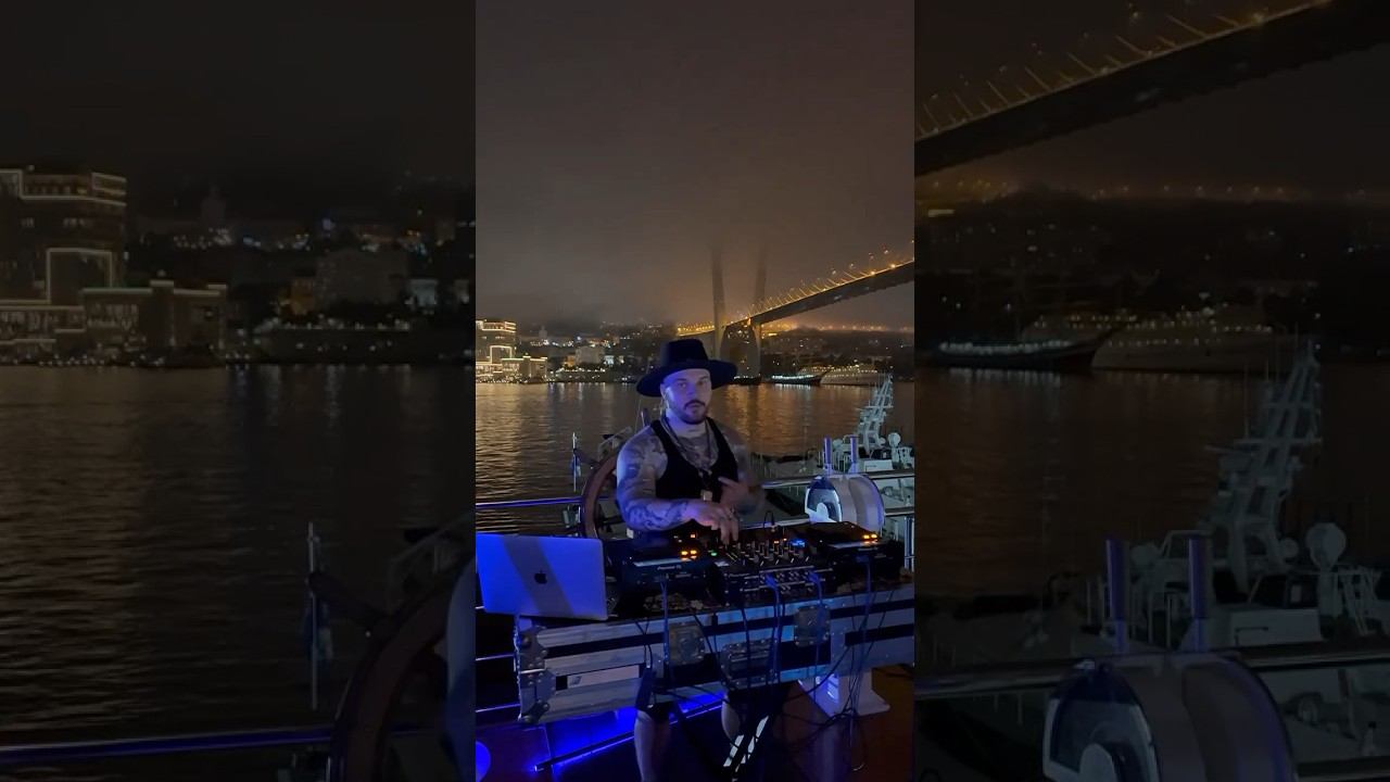 DJ Your Daddy