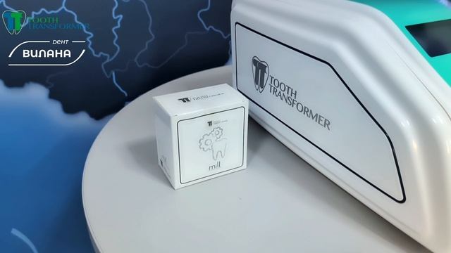 Tooth Transformer - аппарат для измельчения зубов - обзор