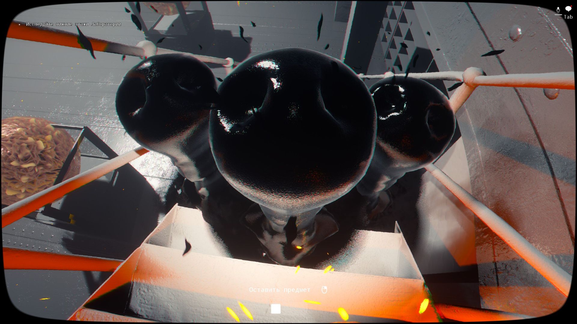 Emissary Zero В поисках Луны. Ребус ч.2