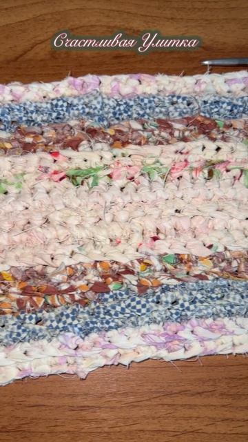 Вязаный коврик из ткани своими руками