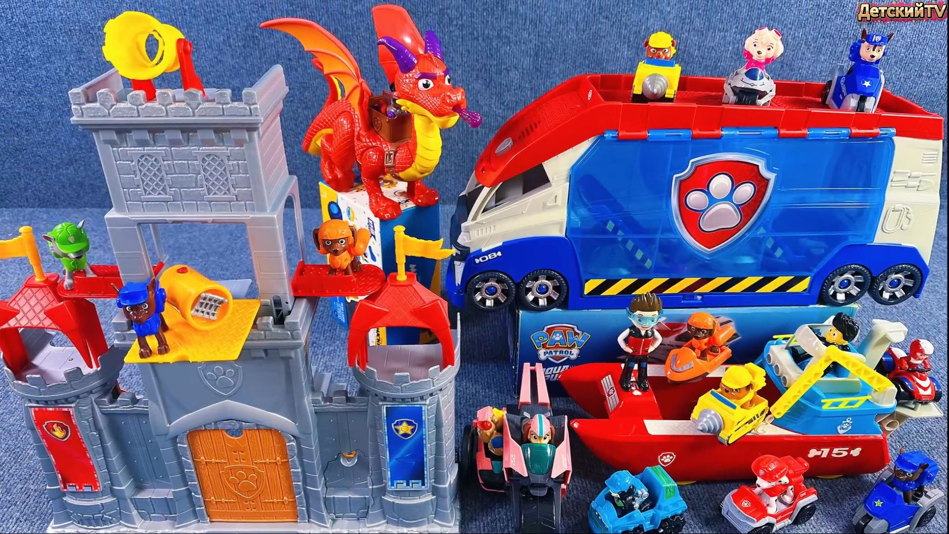 Мультики для детей | Щенячий Патруль — рыцарский замок | Видео для детей
