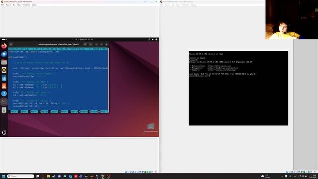 Моделирование сетей лаб 3