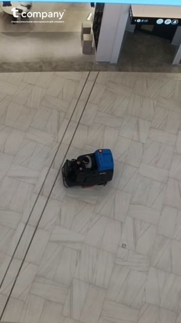 Бесплатная демонстрация клинингового оборудования на вашем объекте!