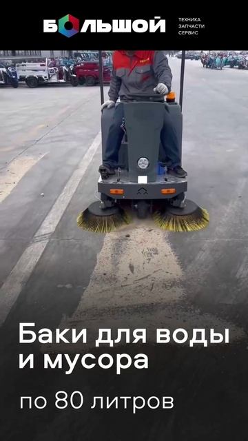 Компактный помощник YX-1360A