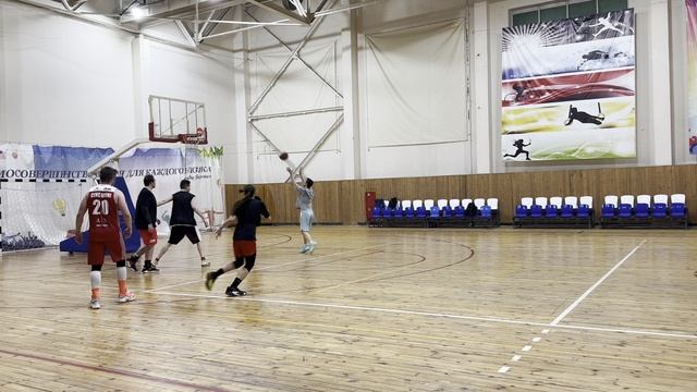 11.02.2026 Спектрум баскетбол 3х3 игра 8