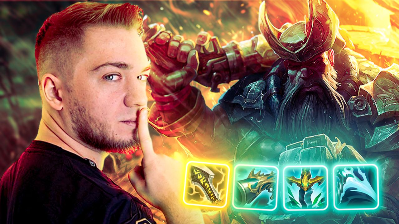 Гангпланк неиграбелен в 2026? | Смурф | Лига Легенд