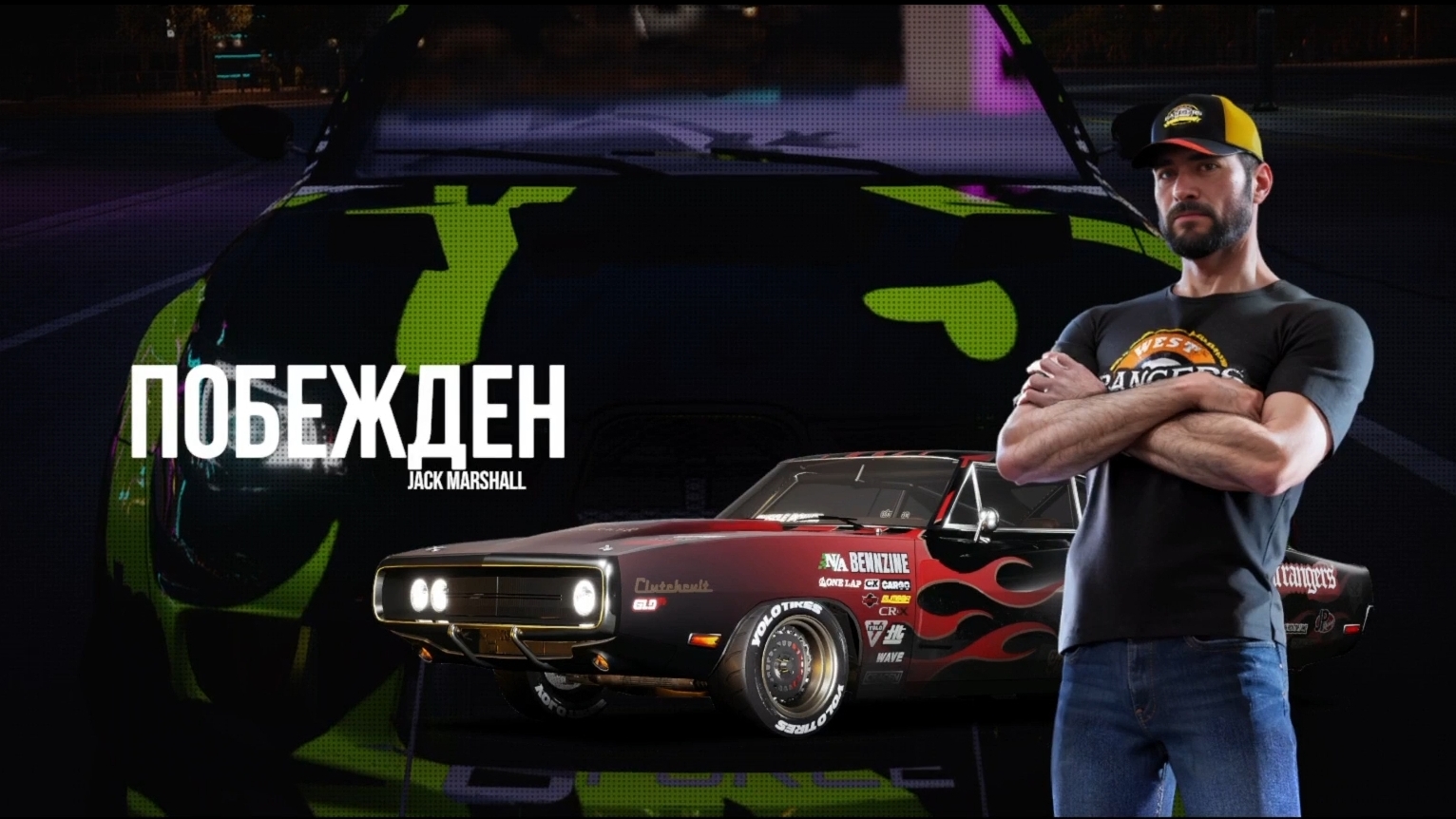 CARX STREET - СЕМЬЯ... ПРЕВЫШЕ ВСЕГО!!! НЕОЖИДАННЫЙ ТОРЕТТО ИЗ ФОРСАЖА