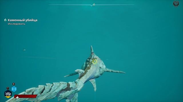 Maneater Прохождение № 47 Адм. Барбара Терранова Каменный убийца Несчастливого пути Эхоломатор Путь