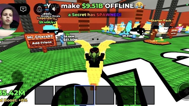 Юбилейный ролик на 45 подписчиков