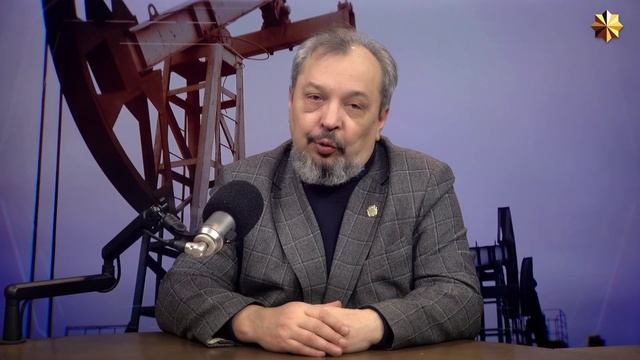 Росатом — империя тепла. Где корпорация берёт энергию, когда рядом нет атомной станции