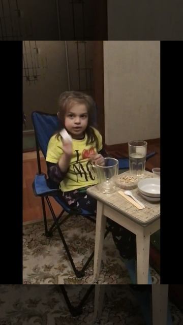 Опыты по химии. «Создаем полимерных червячков». Проговариваем сценарий