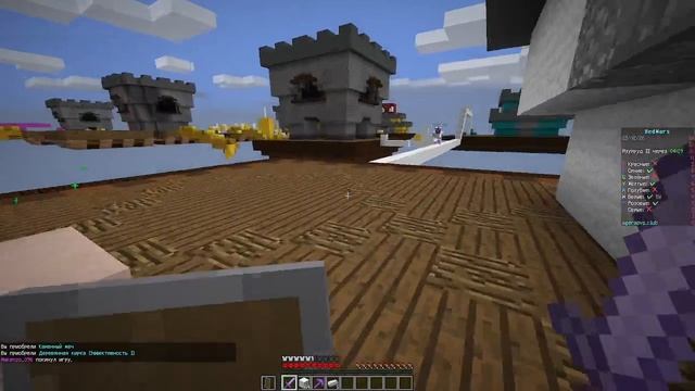 Продолжаю играть с Максом в аркады и дуэли.