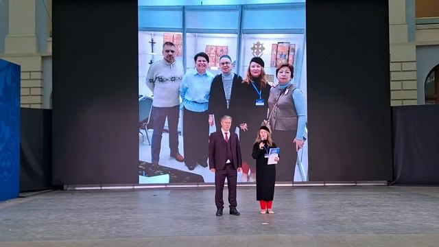 Live: ВЫСТАВКА-ФОРУМ "УНИКАЛЬНАЯ РОССИЯ". Спецпроект Эфиопия у истоков христианства