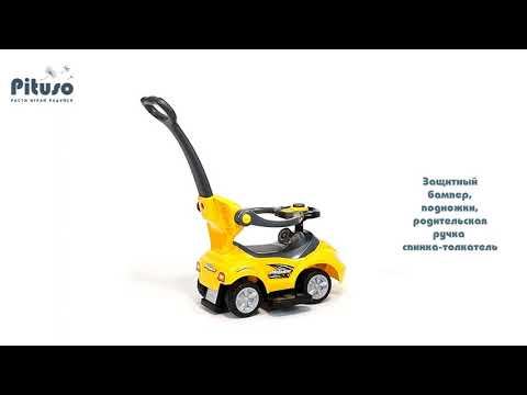 Каталка Pituso Mega Car