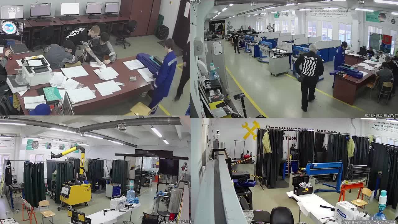 13.02.2026 Слесарная работа с металлом – основные