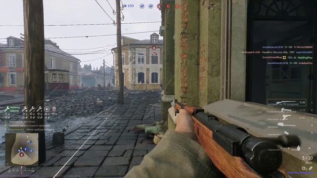 Enlisted Продолжаем исследовать японцев!