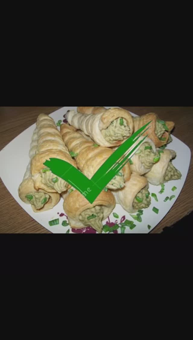 Слоеные Тоубочки с мясным паштетом.