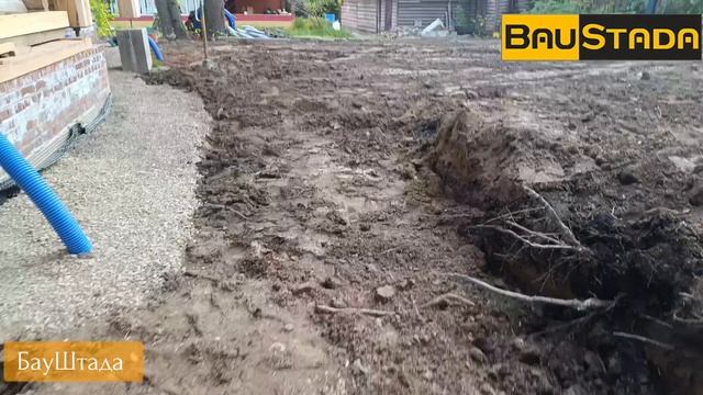 Дренаж и отмостка - Благоустройство территории