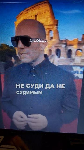 Советы от Стетхема - 2