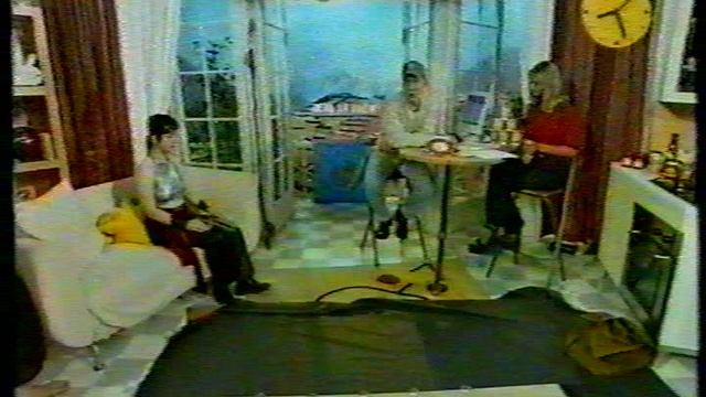 День за днем