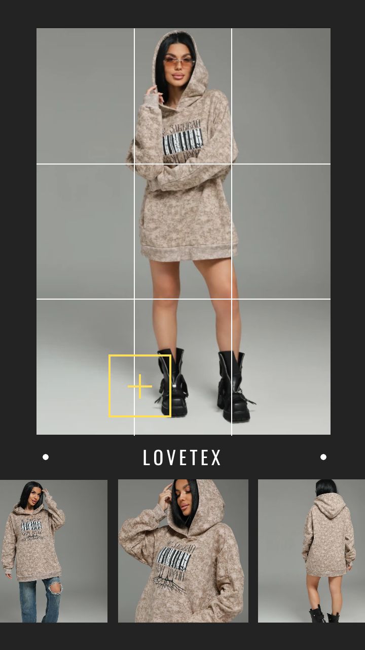 Обзор Худи "Не забывай свои корни" размер 46-48 + Легинсы "Силаник" #lovetex #комсомолочка