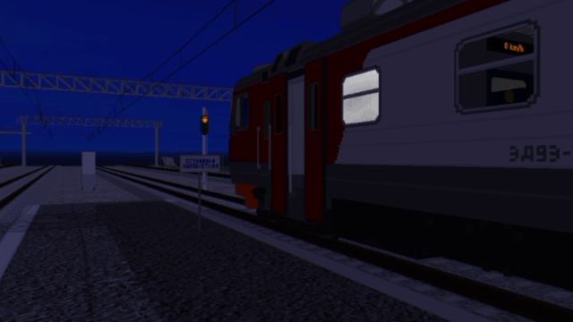 пооежающие поезда часть 3