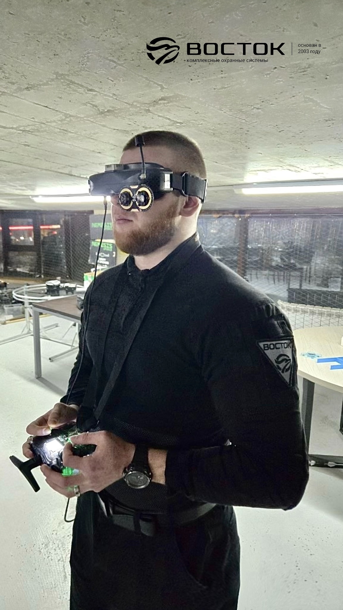 Беспилотники от Восток-Холдинг.рф (БПЛА)