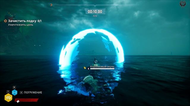 Maneater Прохождение № 45 Следи за своими костями Ныряющий бомбардировщик Влажная салфетка