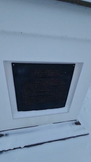 Мемориальная колонна Свято-троицкого Ипатьевского монастыря в Костроме