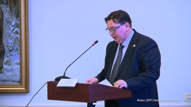 Претенденты на должность главы Каменска-Уральского прошли второй этап собеседования.