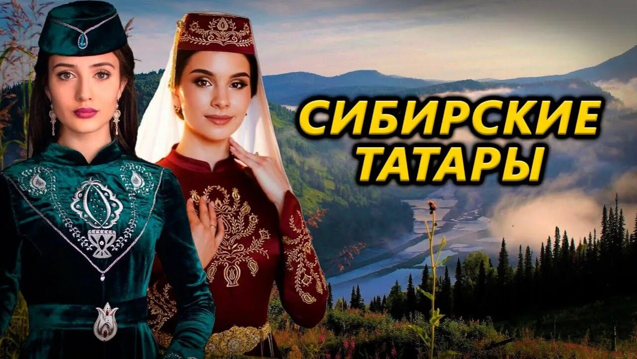 ДШИ Набережные Челны Танец Сибирские Татары