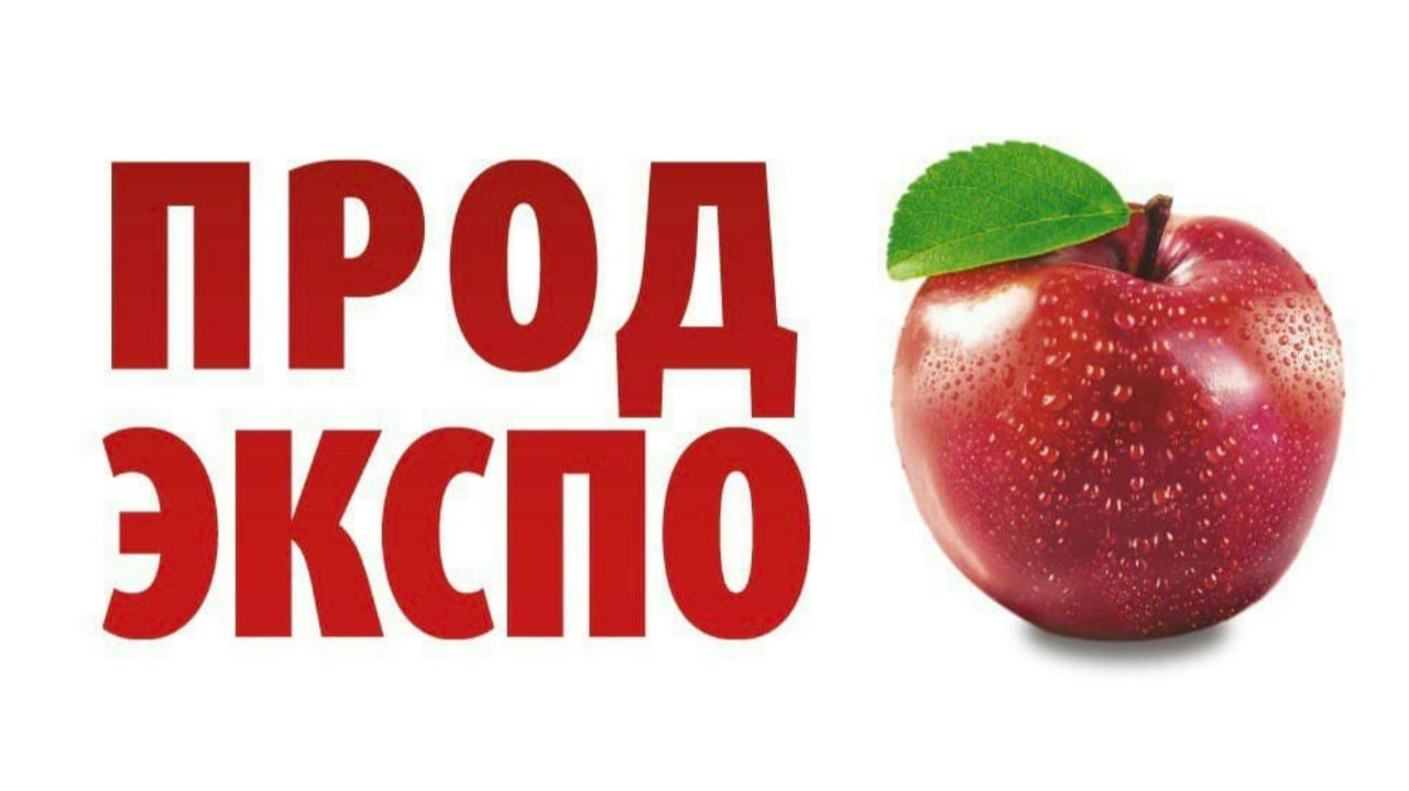 Продэкспо - видеорепортаж о международной выставке продуктов питания, напитков и сырья | 14 канал