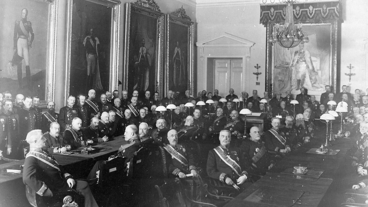 Государственное управление: министерская система (2016)