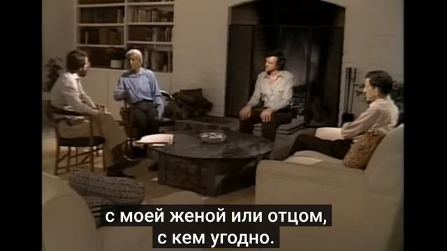 Джидду Кришнамурти - Дисскусия 1 из 4 с Бомом, Хидли и Шелдрейком, Охаи, США, 16 апреля 1982