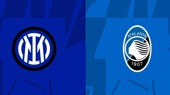 Интер-Аталанта