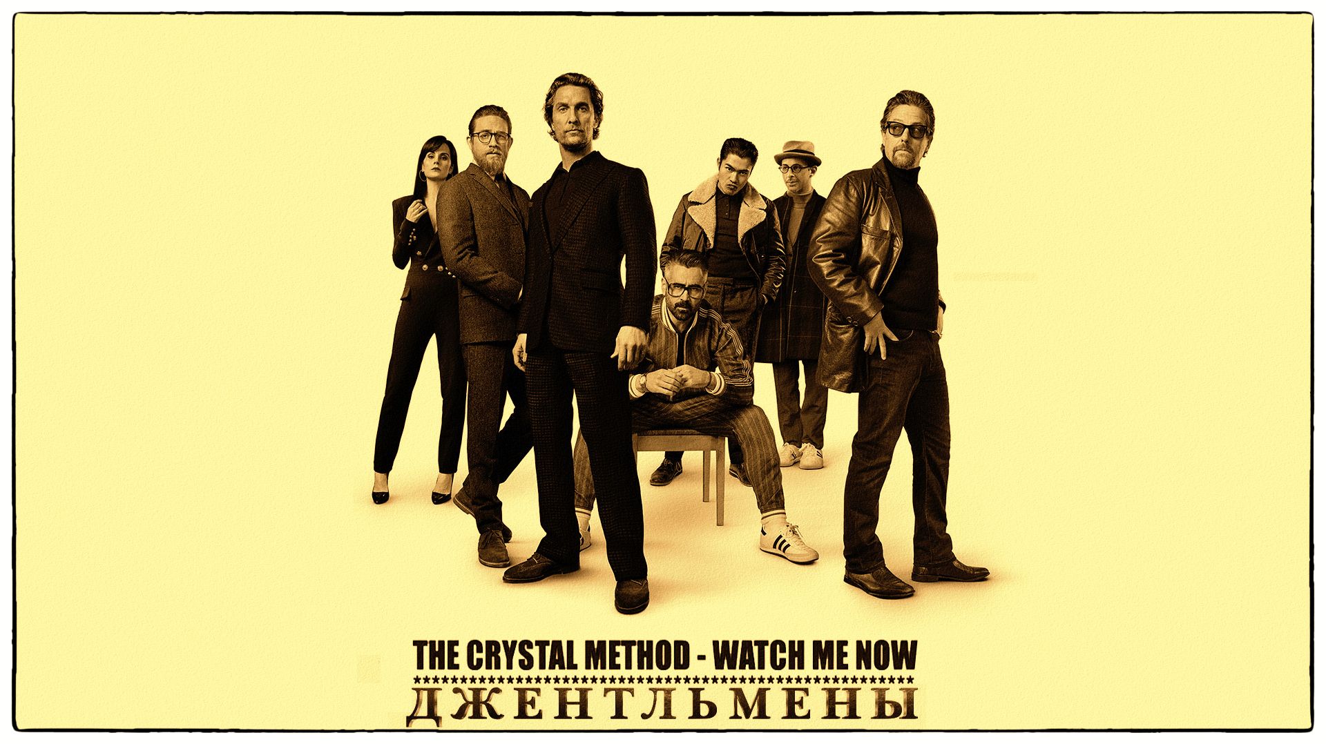 The Gentlemen (Vikentiy Sound Video Edit) (2025)