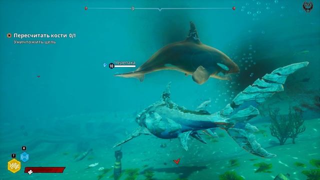 Maneater Прохождение № 46 Пересчитать кости Зачистить лодку