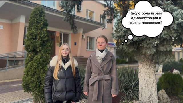 Буга, Кревелева