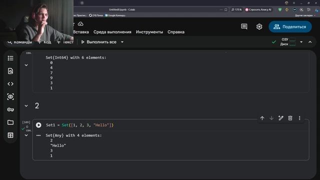 кп_выполнение_2