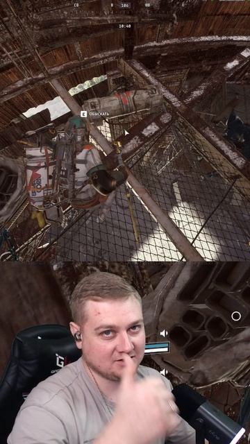 ЛУТ В АВАНПОСТЕ | ARC Raiders | Ты знал?  #arcraiders #sreamer #игры