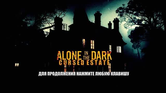 Alone in the Dark - Cursed Estate (2025)