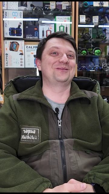 Каково это ловить мелочь после трофеев